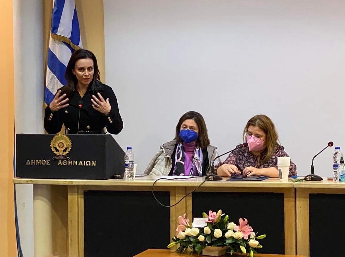 Παγκόσμια ημέρα καταπολέμησης της βίας κατά των γυναικών - Νίκη Αραμπατζή